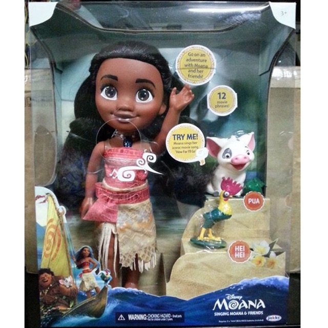 12" JAKKS PACIFIC MOANA | Shopee Philippines