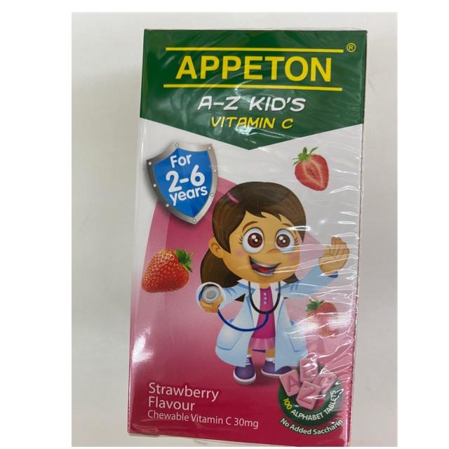 Appeton A-Z Kids Vitamin C 30mg Strawberry/Orange (100 Tablets ...