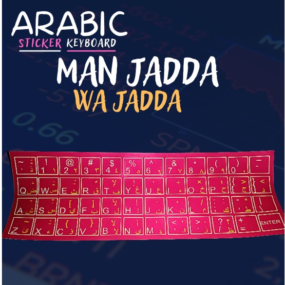 Arabic keyboard Sticker ARABIC Sticker LAPTOP PC Sticker Kibot ARABIC ...
