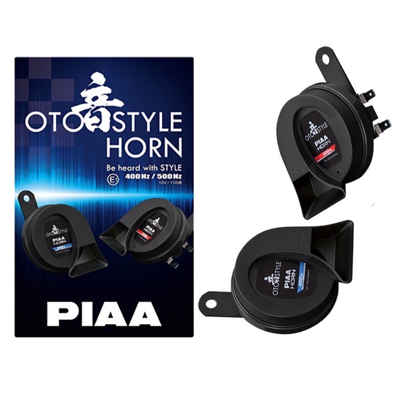 2Pcs PIAA OTO Style Horn Set 12V 400Hz/500Hz | Shopee Philippines