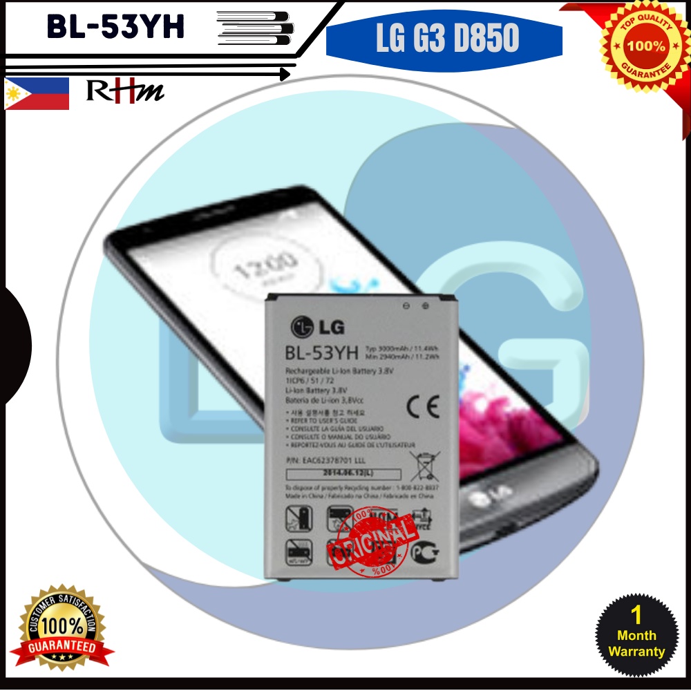 Original LG G3 Battery, BL-53YH - 3000mAh, 3.8V, Original High Quality ...