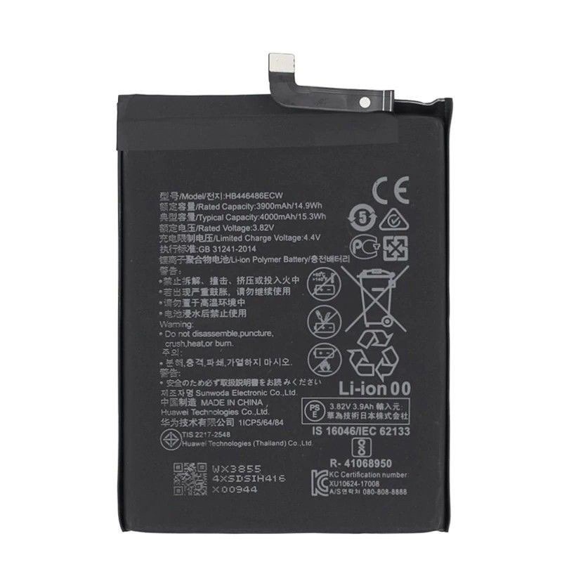 huawei y9 prime 2019 battery built-in replacement available HB406689ECW ...