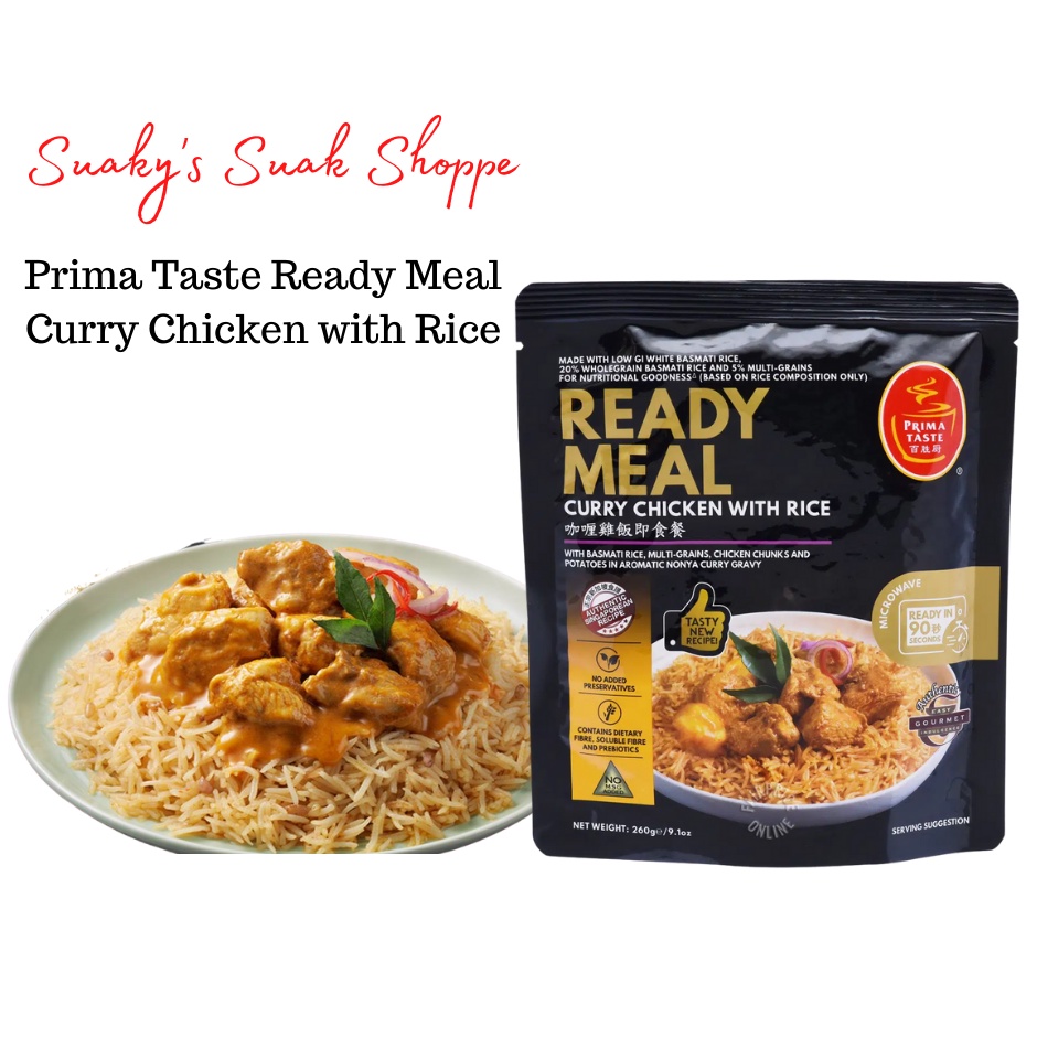 Prima Taste Ready Meal Curry Chicken with Rice 260g (Singapore ...
