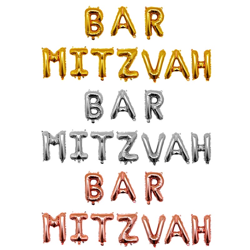 10 pcs 16 inch BAT MITZVAH BAR MITZVAH letters Party Decorations rose ...