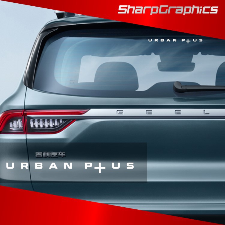 Geely Okavango Urban Plus Sticker Decal | Shopee Philippines