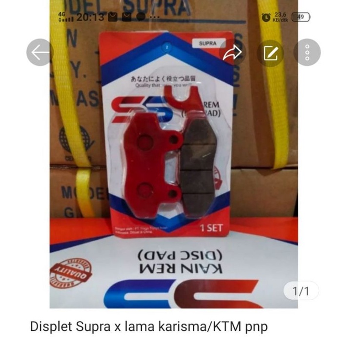 Dispet. suprax ktm supra pit | Shopee Philippines