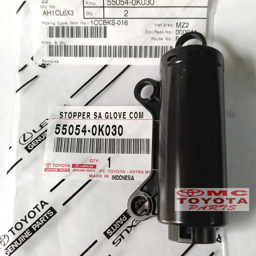 Innova Fortuner Yaris Vios New Lower Drawer Lid Stopper 55054-0K030 ...