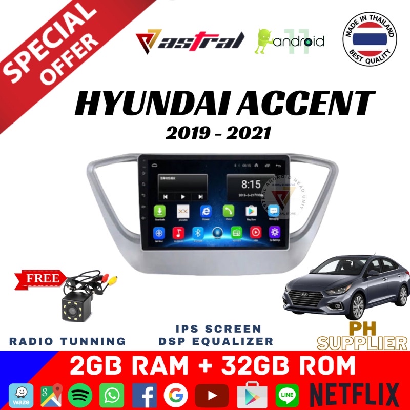 ASTRAL 2GB+32GB HYUNDAI ACCENT 2019-2021 ANDROID HEAD UNIT | Shopee ...