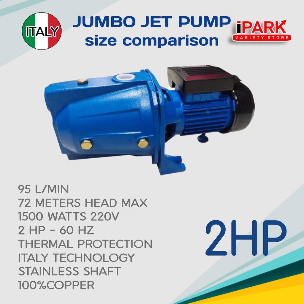 (ITALY) 2 HP Big Jumbo Water Booster Jetmatic Pump 1.5 HP COPPER MOTOR ...