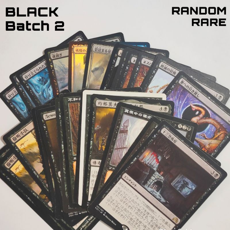 MTG Card BLACK VARIOUS RARES Batch 2 Magic the Gathering Trading Card ...