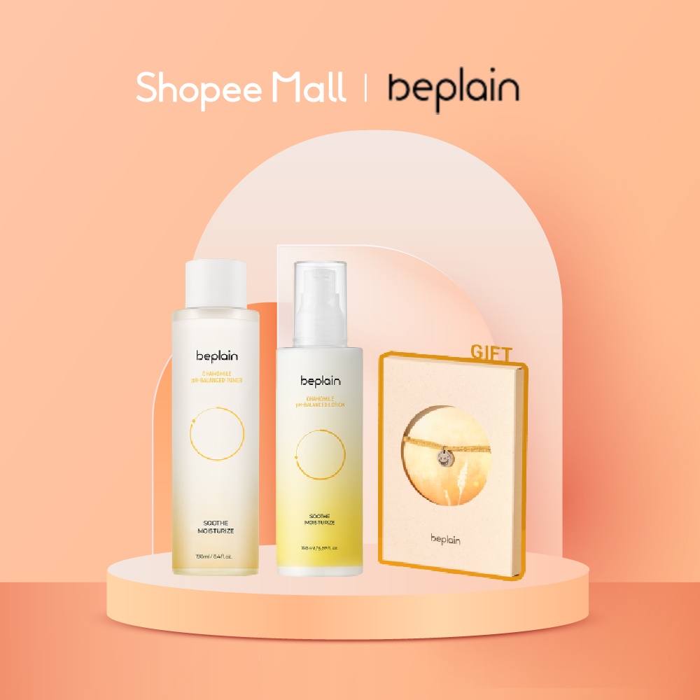 Shopee x beplain Brand Box - [Special Kit] Beplain Chamomile Toner ...