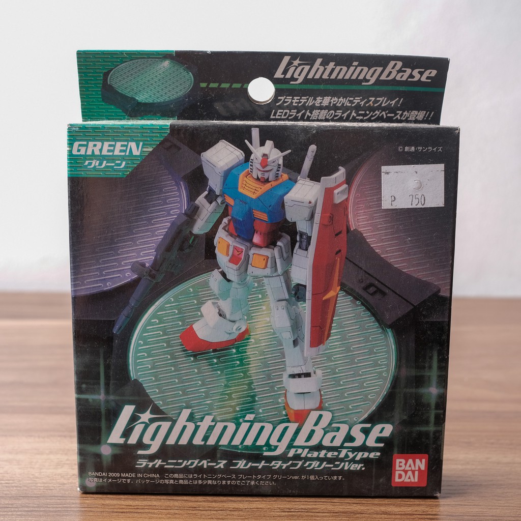 Lightning Base Plate Type | Shopee Philippines