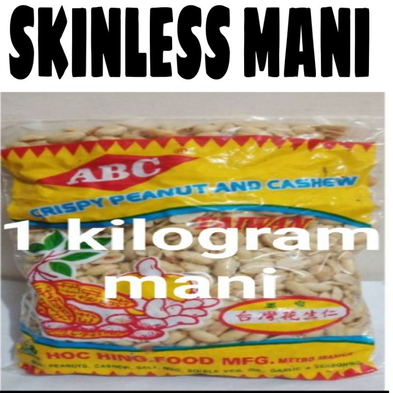 Adobong mani , Maning hubad ( toasted crispy peanut Skinless peanut ...