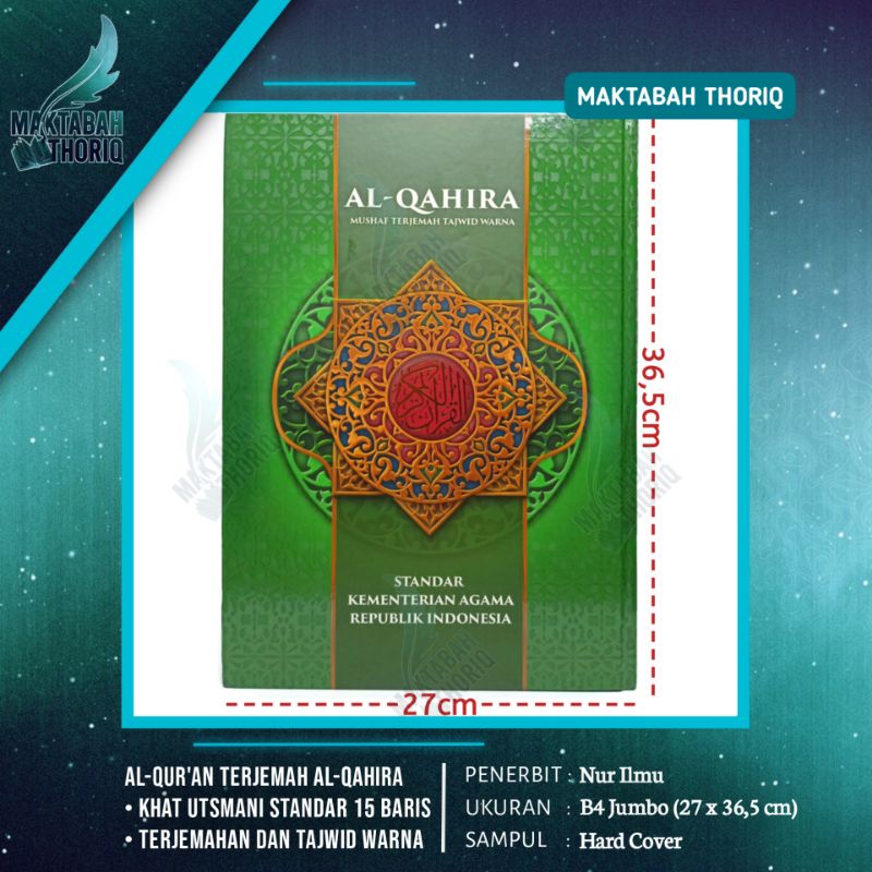 Al-quran Jumbo Translated Al Qahira Tajwid Color Size B4 Jumbo 27x36cm ...