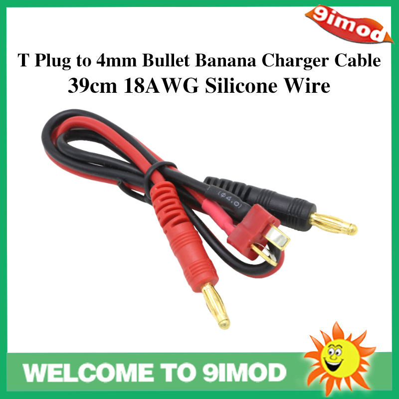 Skyrc T Plug Male to 4mm Bullet 18AWG Banana Charging Cable Charger ...