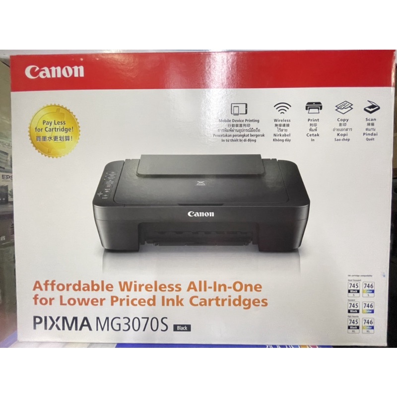 Canon Pixma MG3070S 3in1 Printer | Shopee Philippines