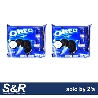 oreo - Best Prices and Online Promos - Jan 2024 | Shopee Philippines