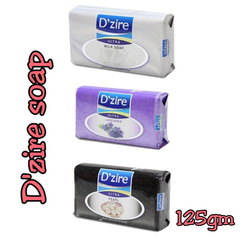 D'zire soap 125g / imported soap /COD | Shopee Philippines