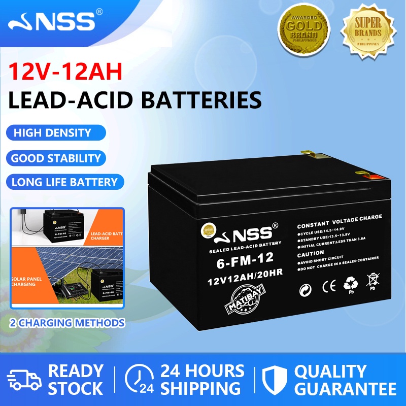 NSS Solar Battery 12V 12AH Rechargeable Sealed Lead Acid Battery ...
