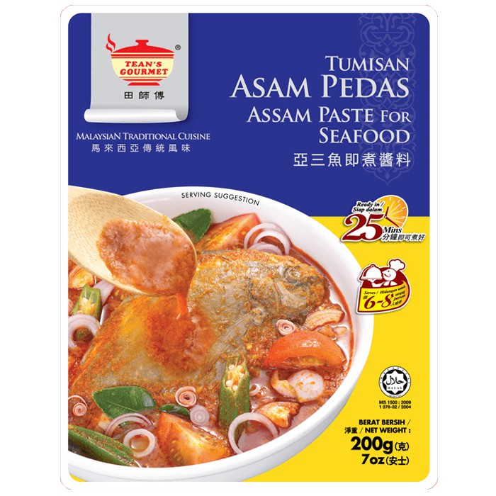 Tean's Gourmet Tumisan Asam Pedas - Assam Paste for Seafood Paste ...