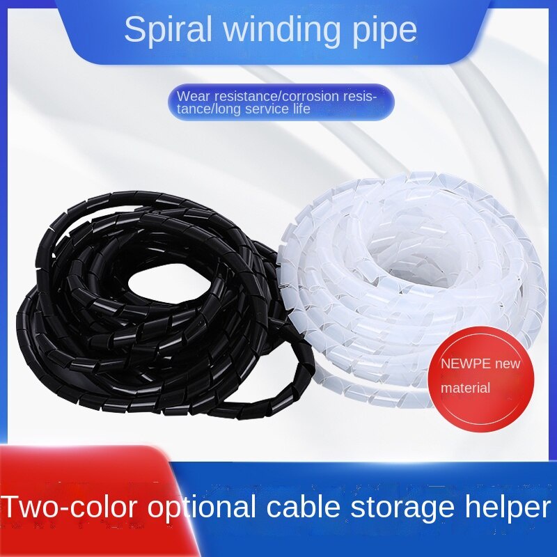 Winding pipe bobbin harness na may wire organiser hub insulated wrap ...