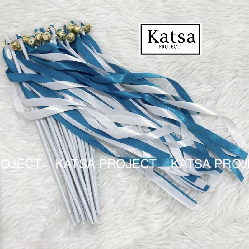 Teal Blue Wedding Wands with Bell | Shopee Philippines