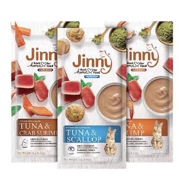 Jinny Liquid Cat Snacks (14g x 4 packs = 56g) | Shopee Philippines