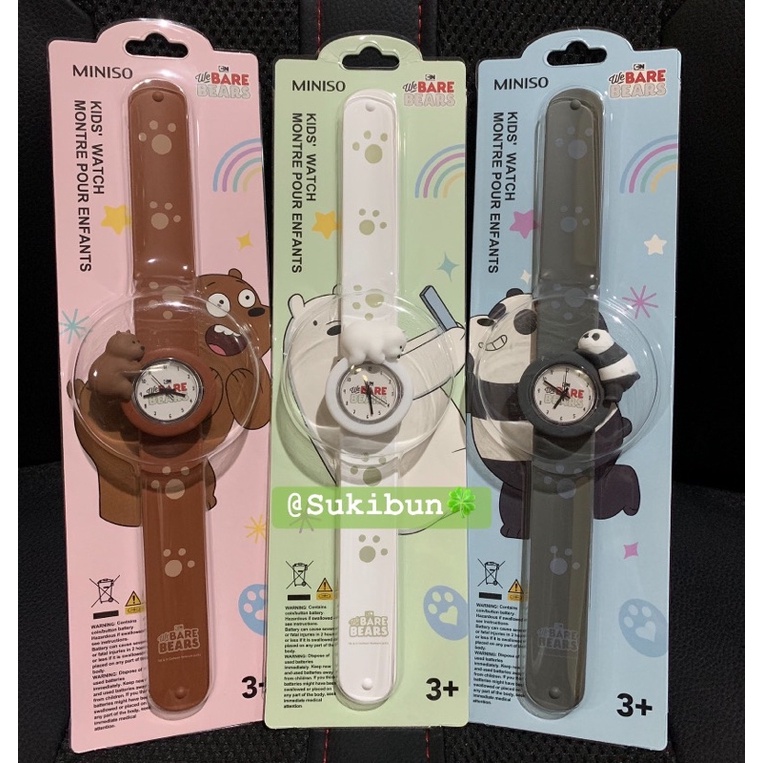 Miniso We Bare Bears Collections kids Watch Cute Character Children's ...