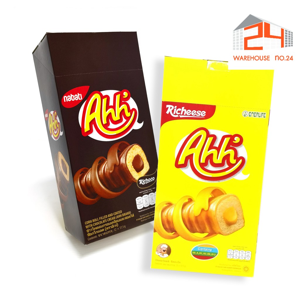 Fast Delivery 24 Hours. Ahh Baked Corn Coated And Cheese/Chocolate ...