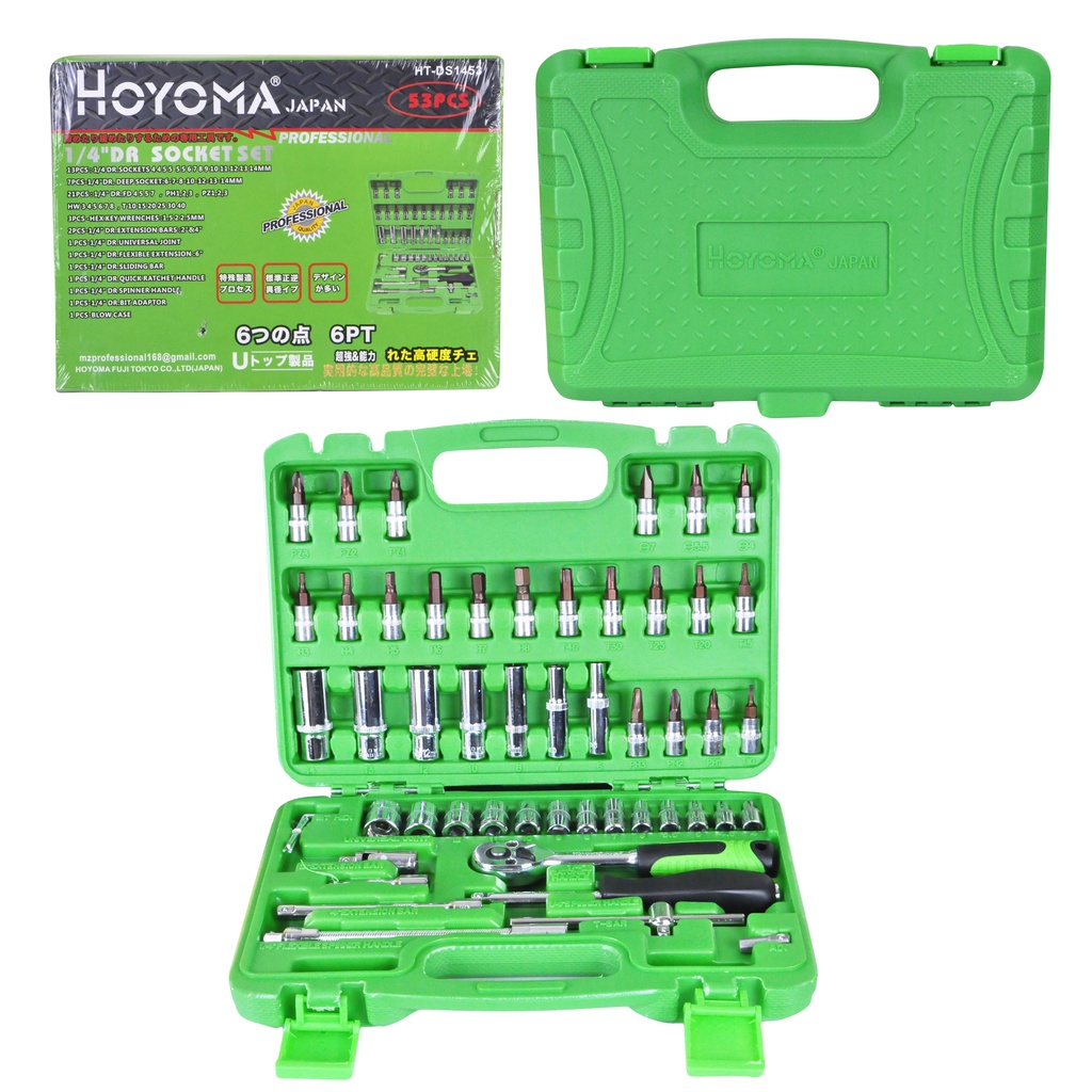 Hoyoma Japan Original Professional 1/4" DR 53pcs Socket Set HT-DS1453 •OSOS• | Shopee Philippines