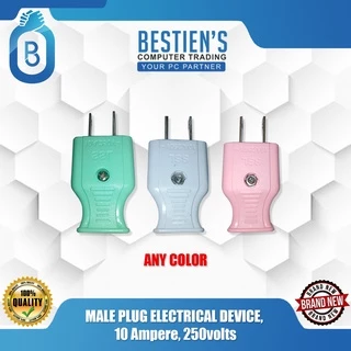 Shop male plug for Sale on Shopee Philippines