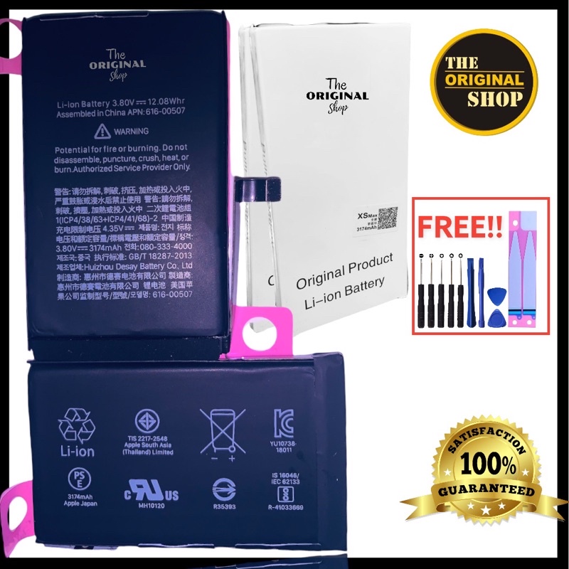 IP XS Max Orig Battery with free adhesive tape and Tools | Shopee ...