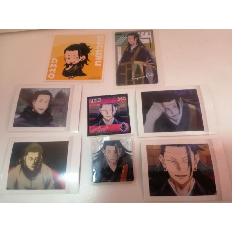 Jujutsu Kaisen - Geto Suguru Official Merchandise | Shopee Philippines
