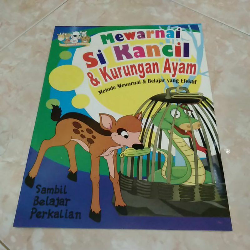 The Kancil Coloring Book And Chicken Cage While Learning Multiplication ...