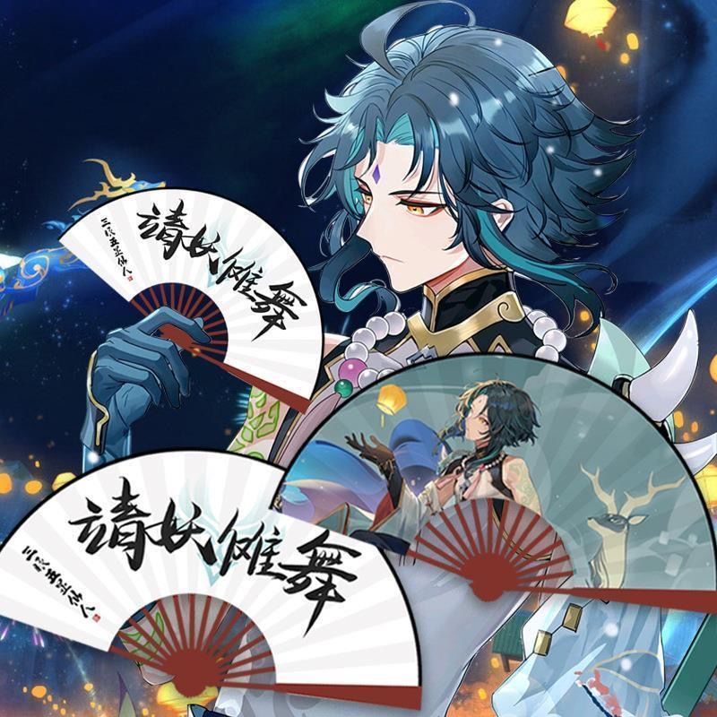 Genshin impact Love and deepspace silk 10 inch double-sided folding fan ...