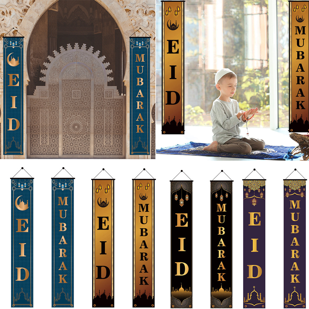 Happy Eid Mubarak Mosque Couplet Mural Muslim Lesser Bairam Flag ...