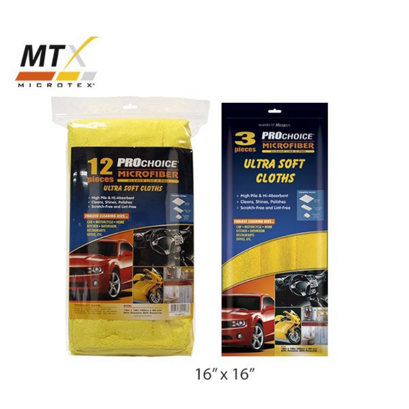 Microtex Prochoice Microfiber Ultra Soft Cloth | Shopee Philippines