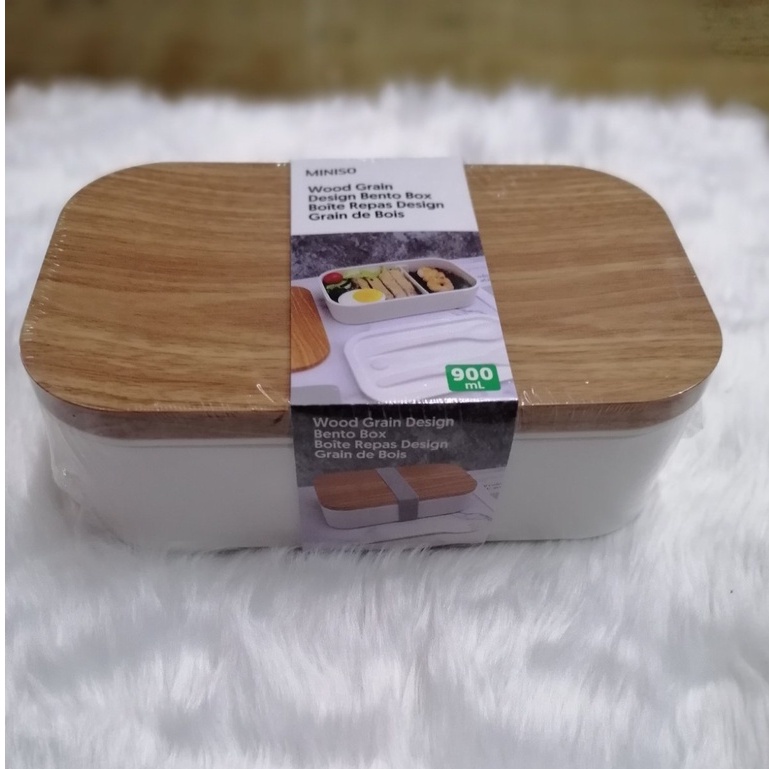 Miniso Wood Grain Design Bento Box Food Container with Divider and Lid ...