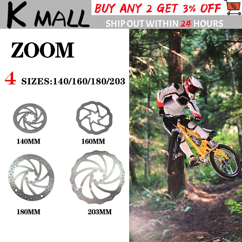 Mountain Bike Rotor Bicycle Bolt Floating Rotor 140mm 180mm 160MM 203mm ...