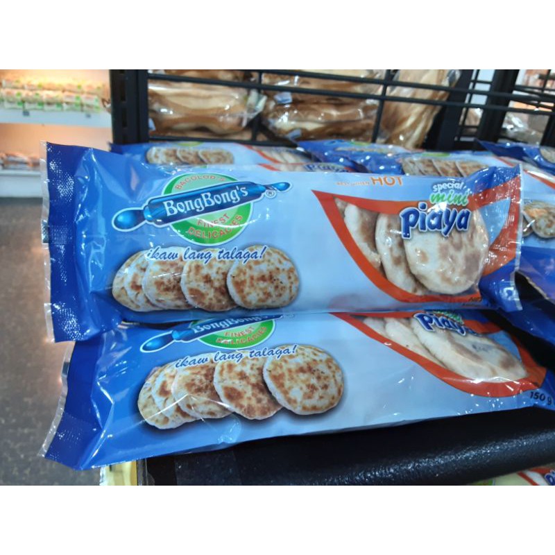 SPECIAL MINI PIAYA 150g BONGBONGS FINES DELICACIES | Shopee Philippines