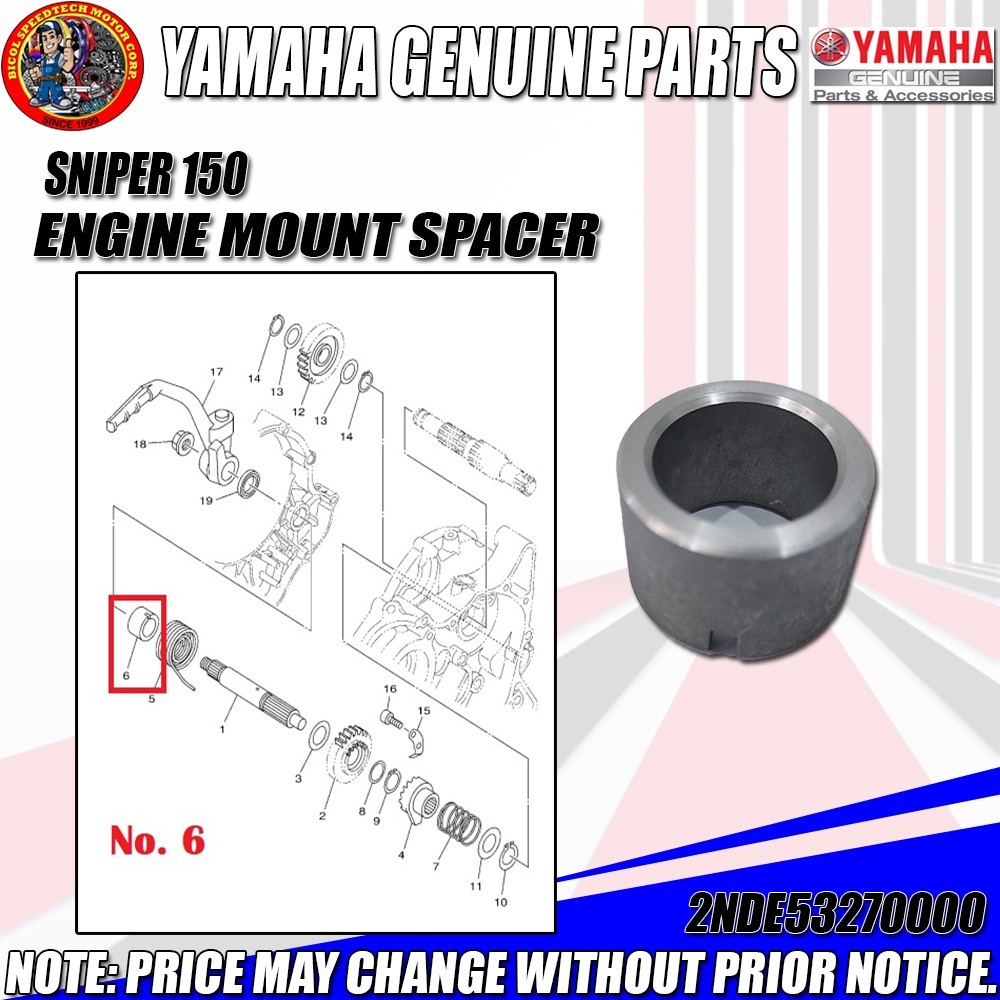 SNIPER 150 ENGINE MOUNT SPACER (YGP) (Genuine: 2ND-E5327-00) | Shopee ...