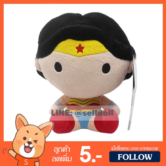 Wonder Doll Woman Sitting (Size 7 Inches) Authentic/Justice League DC ...