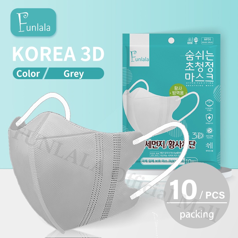 FUNLALA 100 PCS 3D/5D Facemask-lifting Butterfly Mask More Effectively ...