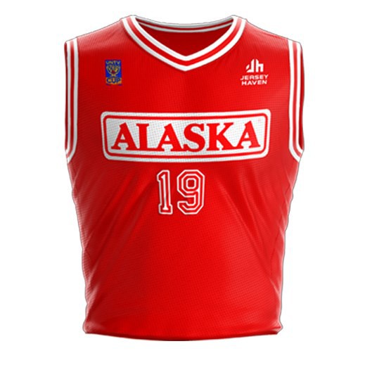 PBA Retro Alaska Milkmen Replica Jersey UNTV Legends Face off | Shopee ...