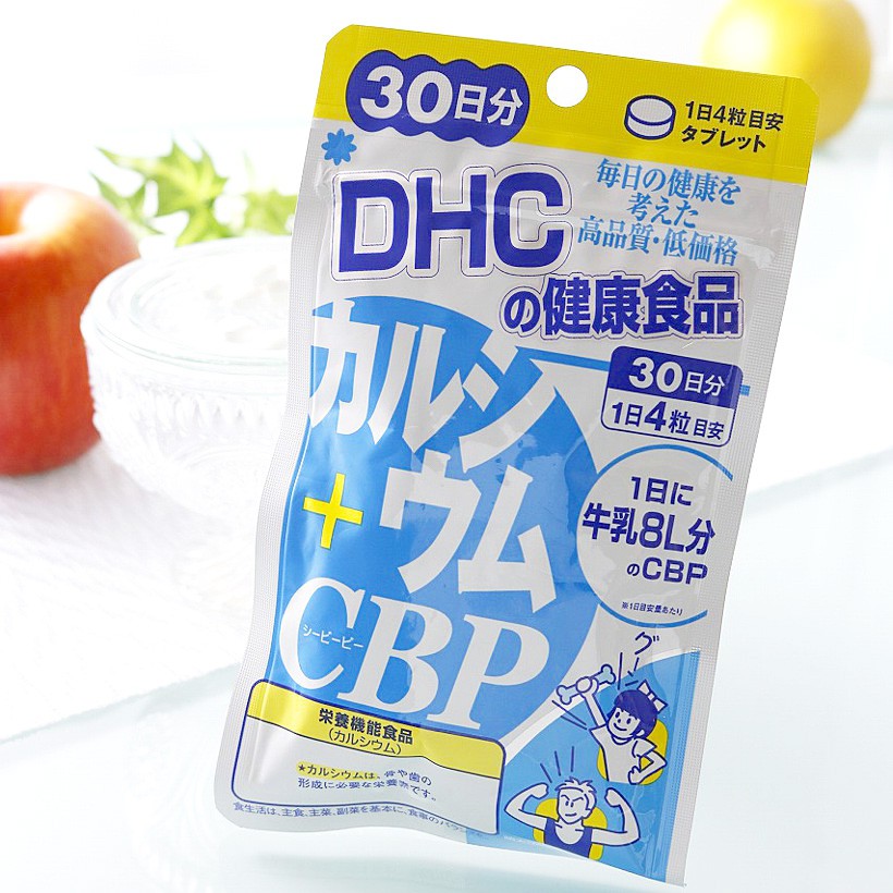 Japanese DHC Calcium pills supplement Calcium + CBP 30 days (120 pills ...