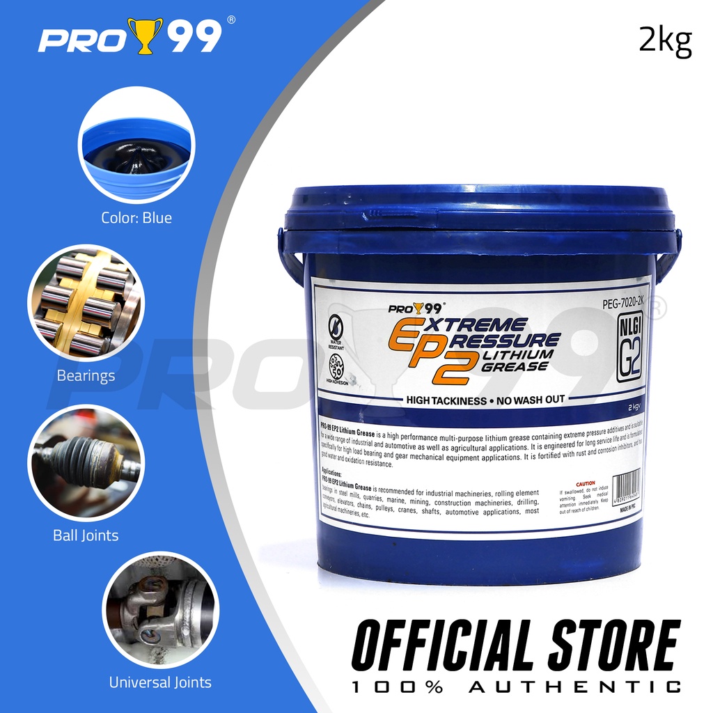 PRO-99 Extreme Pressure EP2 Grease 2kg PEG-7020-2K(Outlet) | Shopee ...