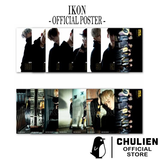 IKON [ Official Poster + Tube ] New Kids Repackage / Continue / New ...