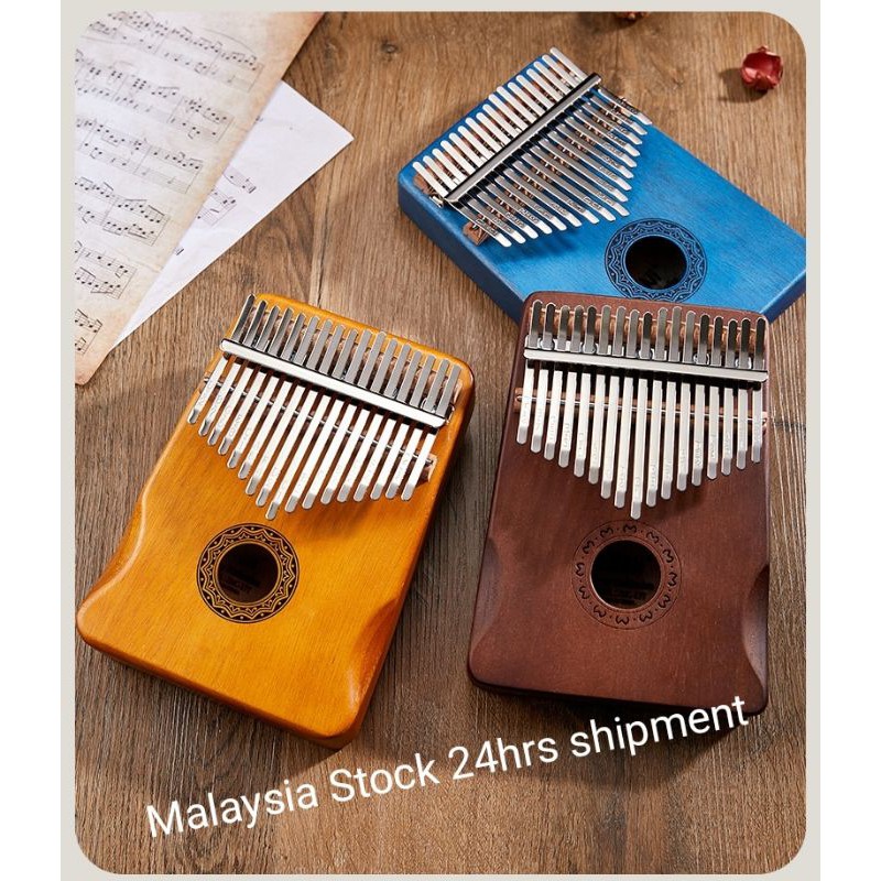 Cega Vhb Zani Kalimba/Thumb Piano 17 keys solid wood Thumb Piano ...