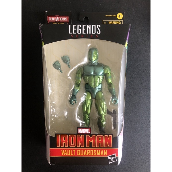 Marvel Legends Vault Guardsman | Shopee Philippines
