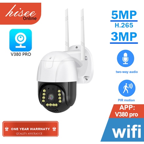 V380 Pro 5MP Utra HD / 3MP Full HD Weatherproof Outdoor PTZ Speed Dome ...